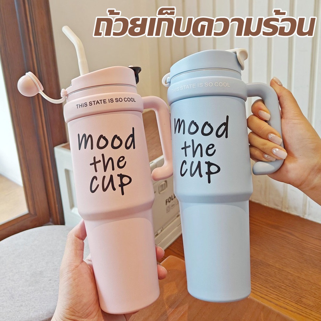 กรุงเทพ พร้อมส่ง กระติกน้ำร้อน 304/316 900ML ถ้วยฟางความจุขนาดใหญ่ ถ้วยเก็บความร้อนสแตนเลส ...