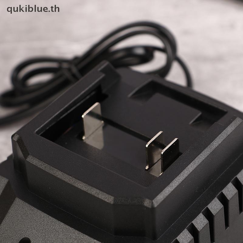 Qukiblue.th 1PC เครื่องมือไฟฟ้าชาร์จแบตเตอรี่เหมาะสําหรับ Li-ion แบตเตอรี่แบบพกพา Fast Charger ...