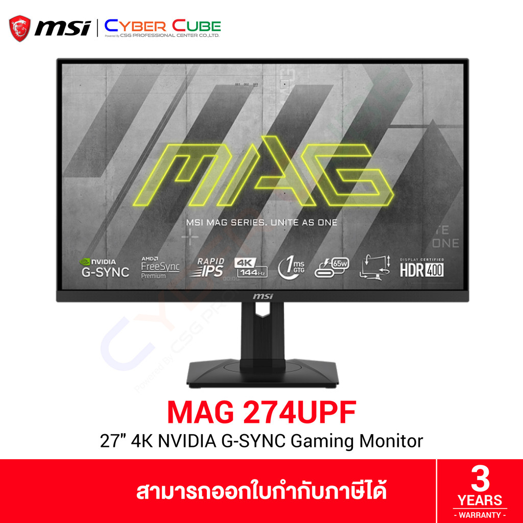 MSI MAG 274UPF 27" 4K NVIDIA G-SYNC Gaming Monitor (Rapid IPS, UHD 3840x2160 at 144Hz, USB Type ...
