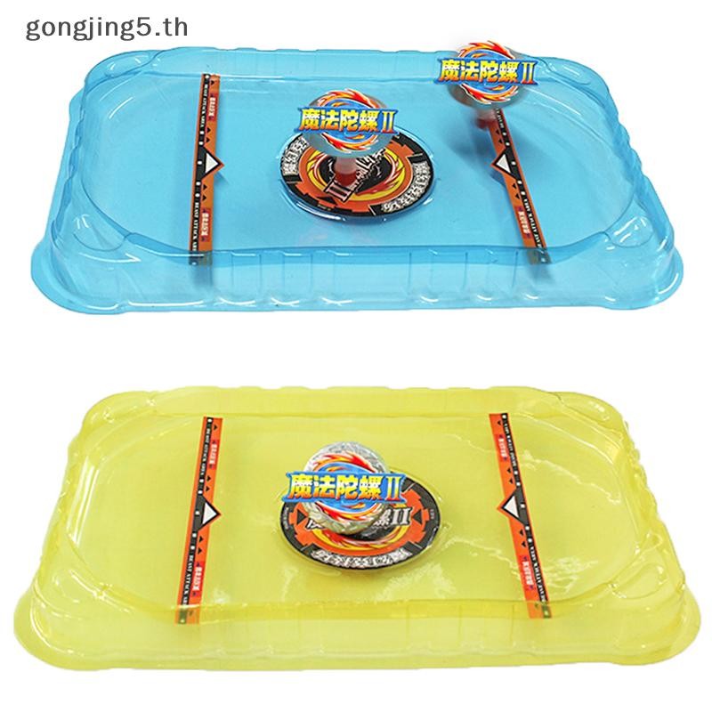 Gongjing5.th Big beyblade burst gyro arena disk น่าตื่นเต้น duel top ...