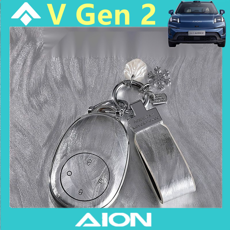2024 2025 Aion V Gen 2 ฝาครอบกุญแจรถ Key รวมทุกอย่างเคส Casp | Shopee ...