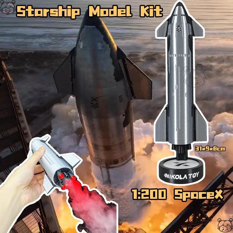 SpaceX Starship Model Kit Ultrasonic Atomization ไฟ LED Rocket Model ...