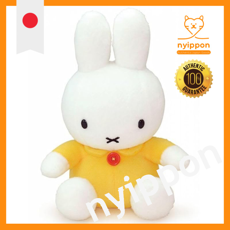 Sekiguchi Miffy S Yellow 666867 | Shopee Thailand