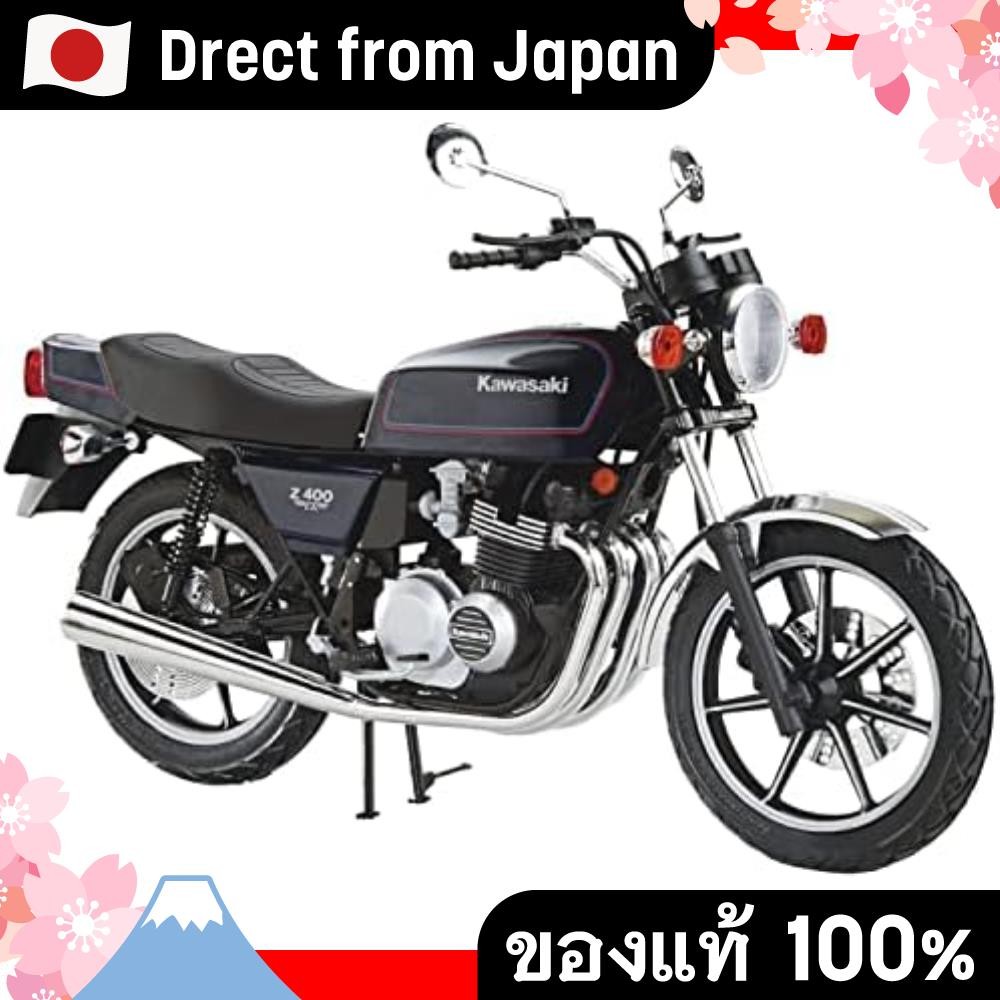 【Direct from Japan】Aoshima Bunka Kyozai 1/12 The Bike Series No.34 Kawasaki KZ400E Z400FX โมเดล ...