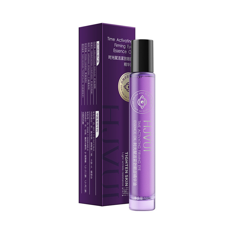 Huiji Aol Eye Serum Oil เรตินอลต่อต้านริ้วรอยรอบดวงตาริ้วรอยเบาๆยก ...