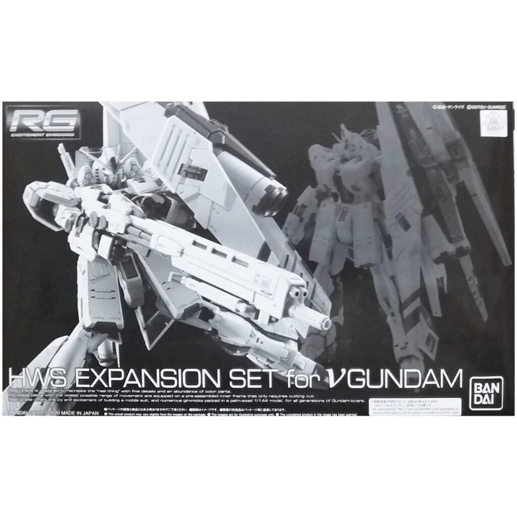 RG PREMUIM BANDAI HWS Expansion Set for RX-93 Nu Gundam | Shopee Thailand