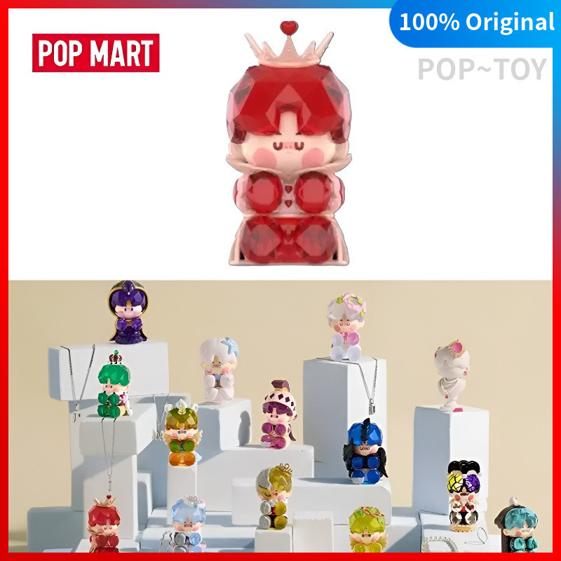 POPMART PINO JELLY Hard & Shiny Series Figures Blind Box Pop Mart ...
