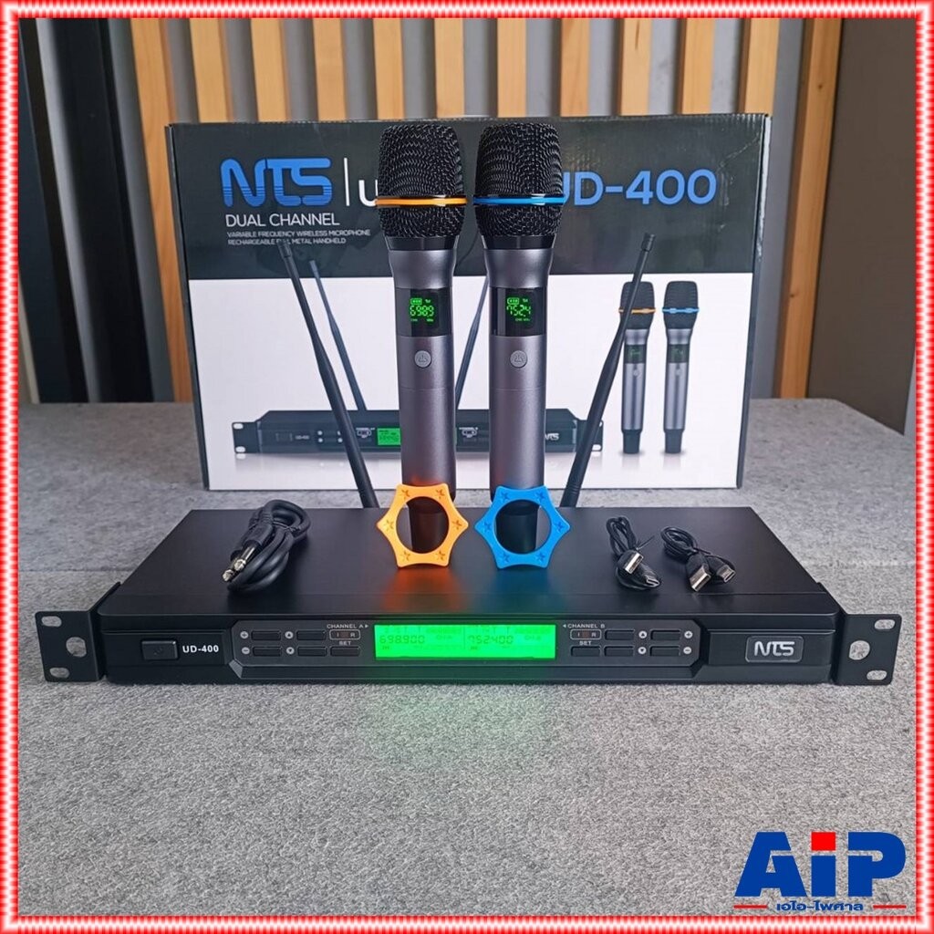 NTS UD-400 ไมค์ลอยถือคู่ UHF ปรับความถี่ได้ ไมโครโฟนไร้สาย เอ็นทีเอส UD 400 UD400 เอไอ-ไพศาล ...