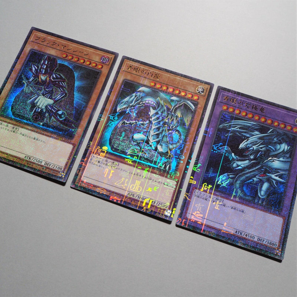 Yu-Gi-Oh Blue-Eyes Dark Magician Pgb1-Jp012 3 ชุด Millennium Rare Mint ญี่ปุ่น C153 | Shopee ...