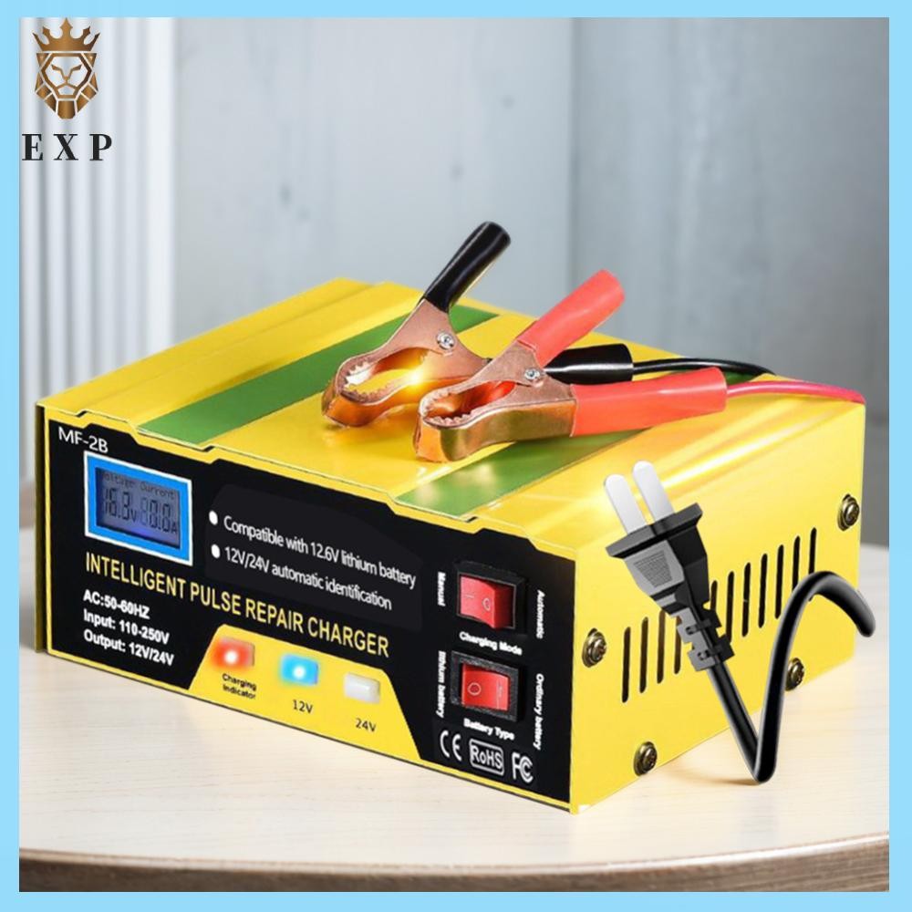 [explosion1.th] เครื่องชาร์จแบตเตอรี่รถยนต์อัตโนมัติเต็มรูปแบบ 12V/24V จอแสดงผล LCD เครื่องชาร์จ ...