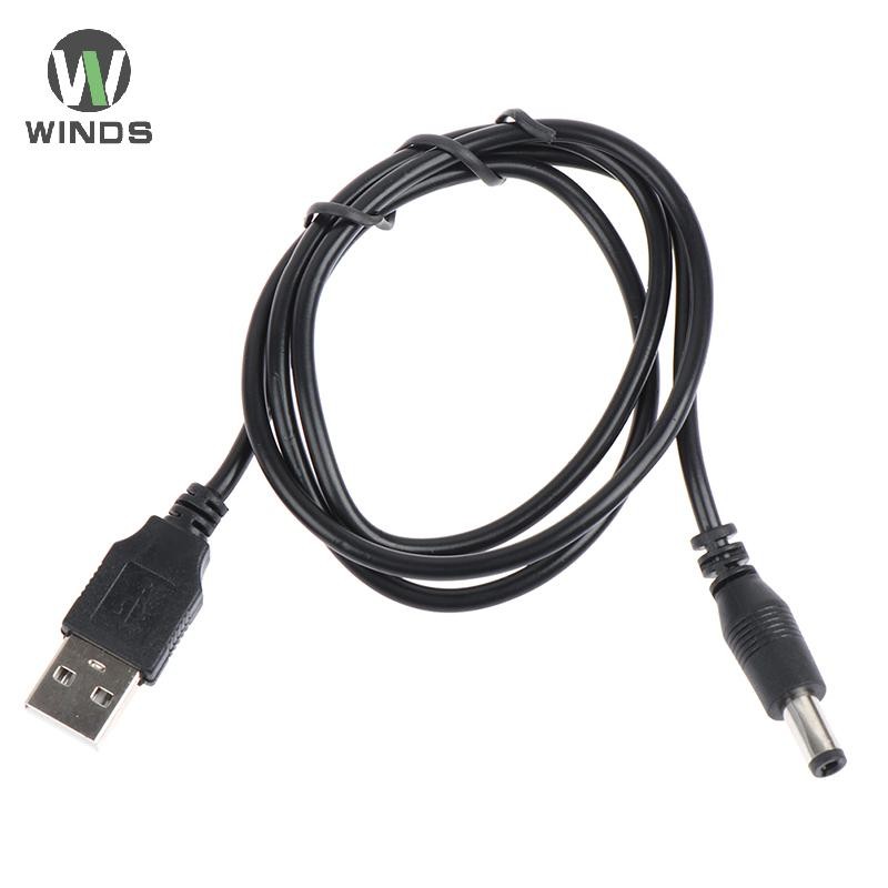 ODS USB Charger สายไฟเป็น DC 5.5*2.5 มม. ปลั๊กแจ็ค USB Power Cable OD ...
