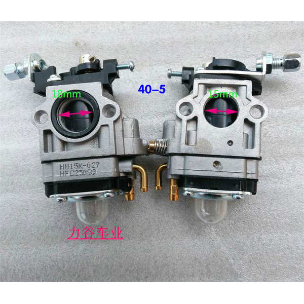 คาบูเวฟ125 คาบูแดช แท้ คาบูเอ็นโปร เครื่องตัดหญ้าเครื่องยนต์รถมินิ 2 ...