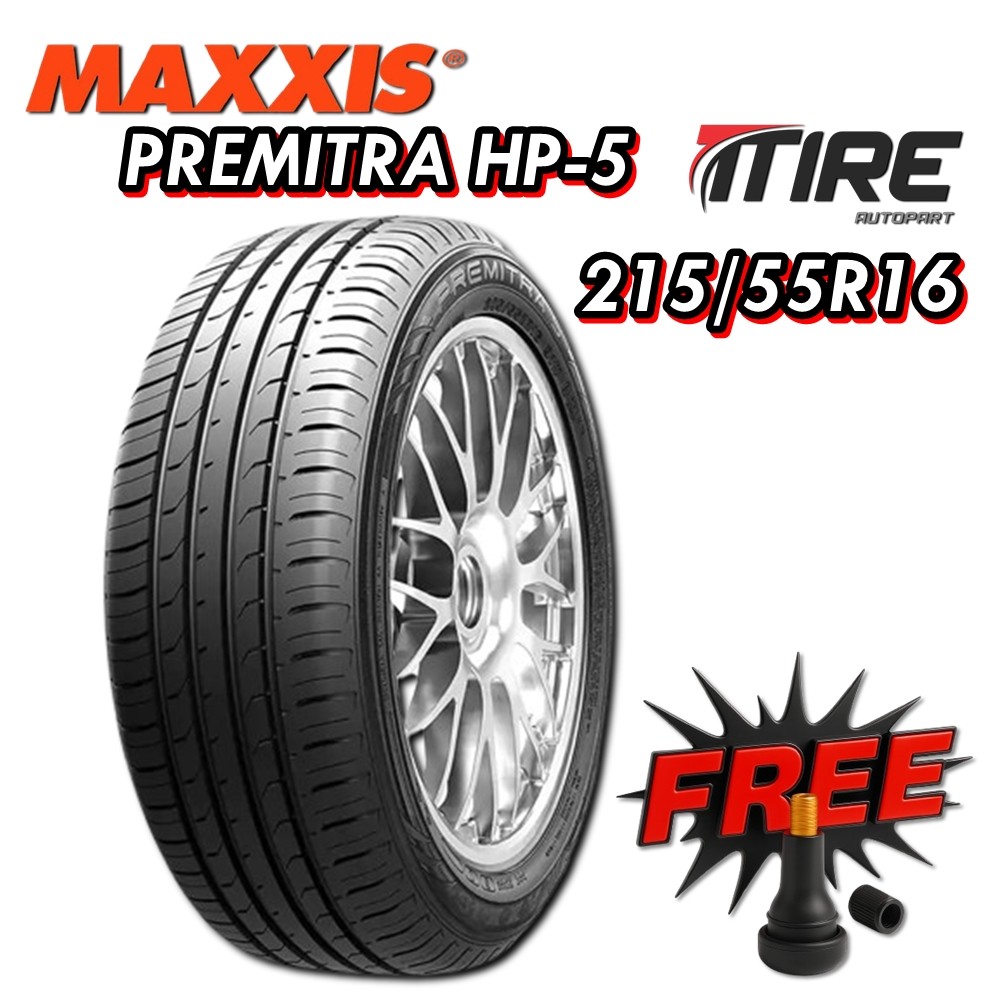 ยางรถยนต์ ขนาด 215/55R16 รุ่น HP5 ยี่ห้อ MAXXIS (แถมจุ๊บลม) | Shopee Thailand