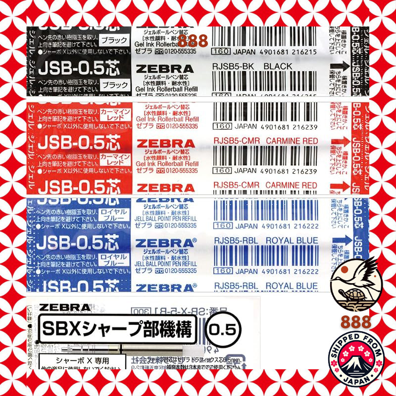 Zebra Ballpoint Pen Sharp X TS10 Replacement Core JSB-0.5 Core + Sharp Mechanism Set B SB-X ...