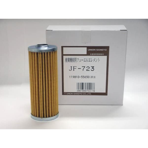 ไส้น้ำมันเชื้อเพลิง Union Sangyo JF-723 | Shopee Thailand