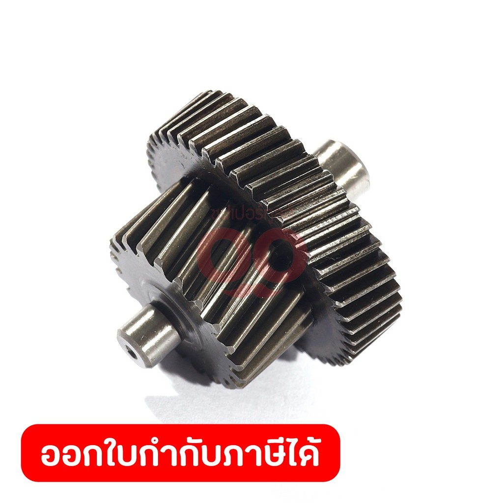 DONG CHENG อะไหล่ Gear Shaft #T1 ใช้กับเครื่องขัดเงา 7 นิ้ว รุ่น DSP02 ...