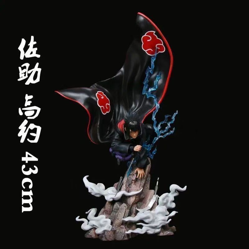 M สินค้า Naruto CS Uchiha อะนิเมะ Crow Itachi พระเจ้าองค์กร GK ของขวัญรูปรูปปั้นตกแต่ง KLG1 ...