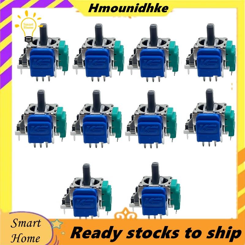 10pcs TMR จอยสติ๊กแม่เหล็กไฟฟ้าสําหรับ Xbox One/Series S/X เกมแพดอัพเกรด TMR จอยสติ๊ก 3D Analog ...