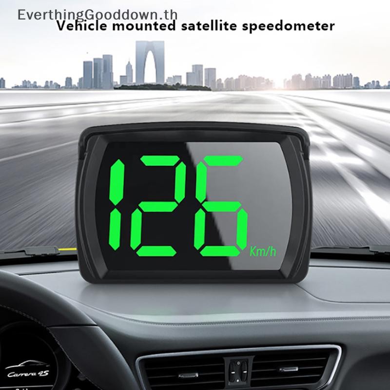 Ever รถติดตั้ง GPS Speedometer Y03 Beidou GPS Universal Satellite ...
