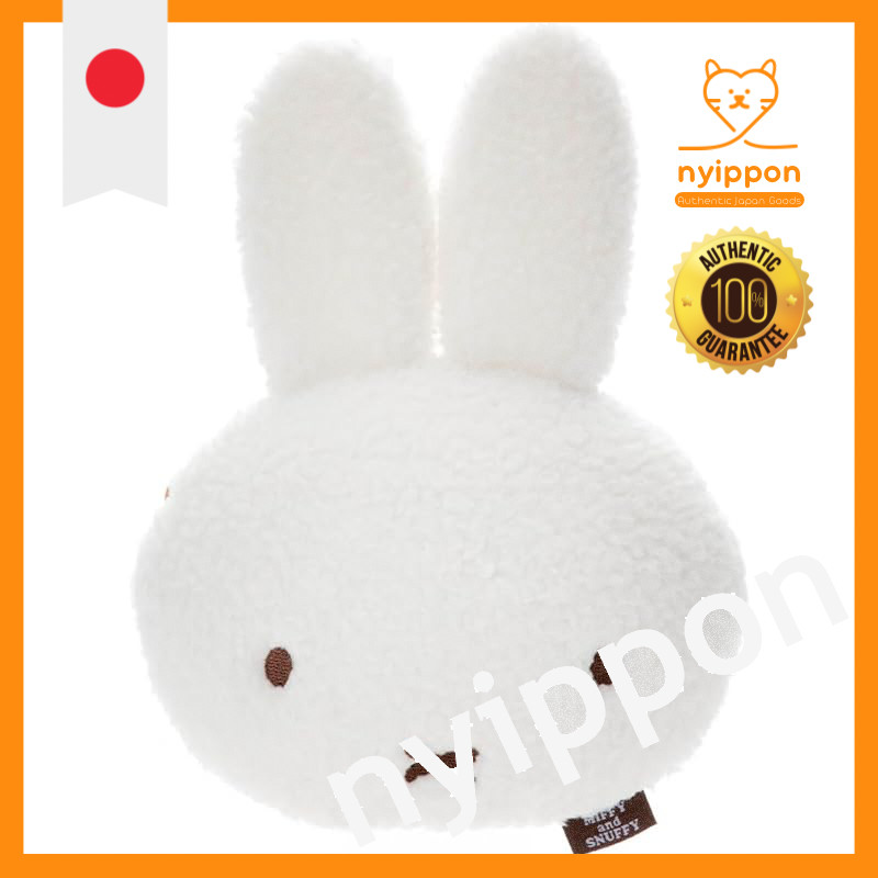 Bruna Miffy and Snuffy Plush Pouch Miffy Plush Toy, approximately 19 cm in height. | Shopee Thailand
