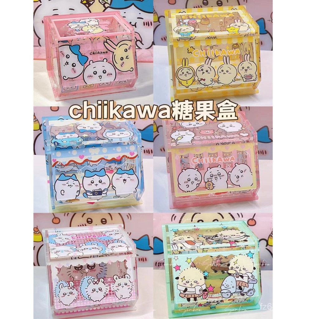 ** กล่องเก็บของป้องกันฝุ่นเดสก์ท็อป Kawaii Kaii อะคริลิคน่ารัก chikawa ...