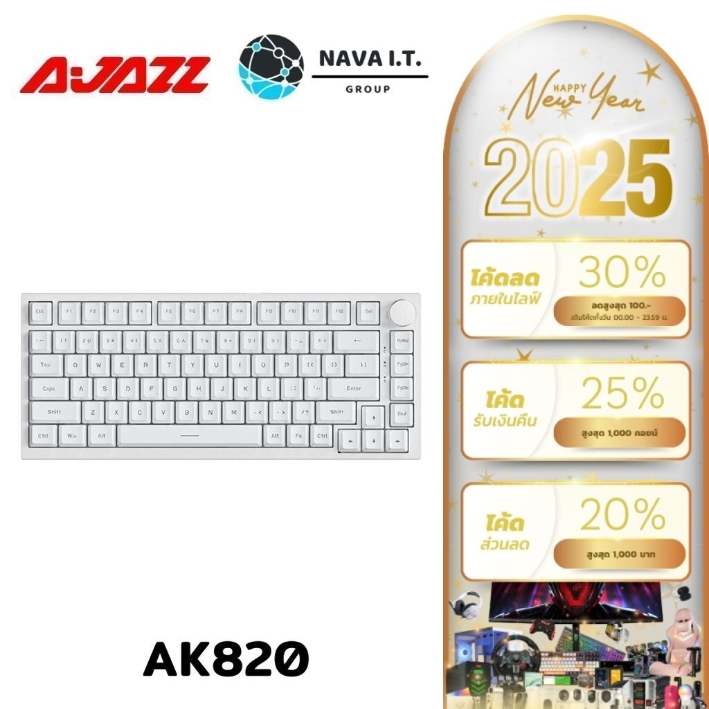 🛵มีส่งด่วน💨 AJAZZ AK820 WHITE BLUE SWITCH WHITE BACKLIT MINIMAL 82KEY ...