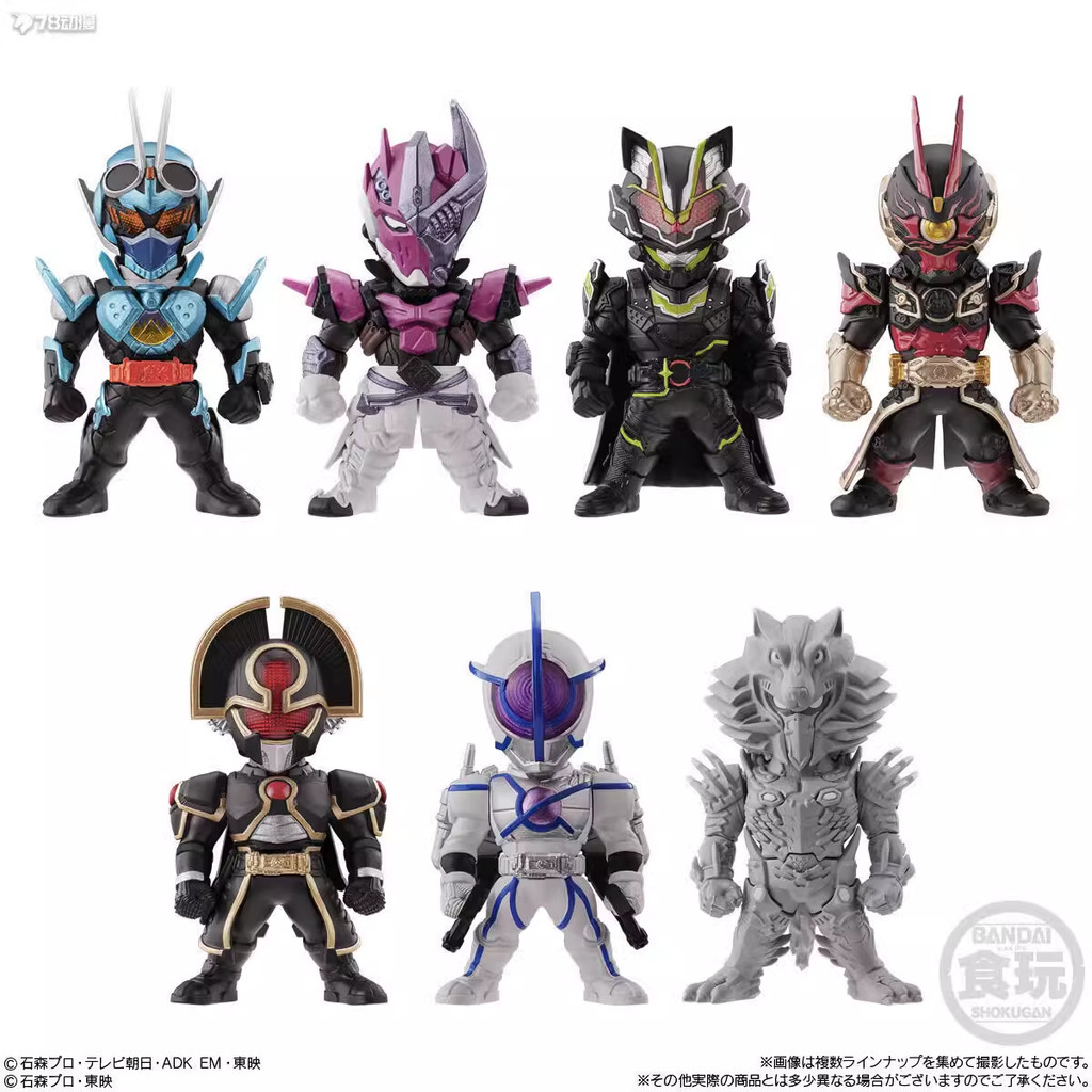 Bandai Kamen Rider FW 27 Gochard, Heaven Emperor, ดาบศิลปะการต่อสู้ ...