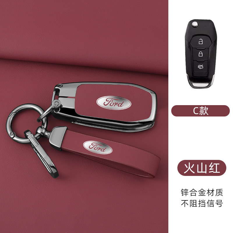 สังกะสีอัลลอยด์หนังแท้กุญแจรถสําหรับ Ford Figo Mondeo 5 Ecosport Puma ...