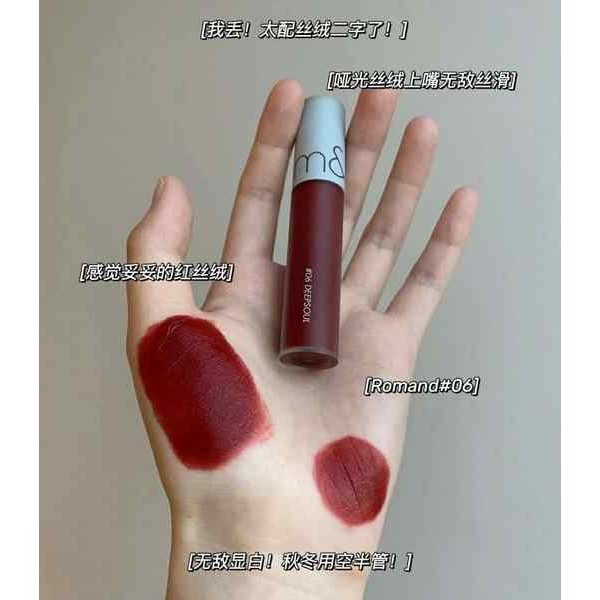 romand juicy lasting tint ลิป ออยล์ 2 แท่งลบ 15 สีขาวบ้า! Roman Zero ...