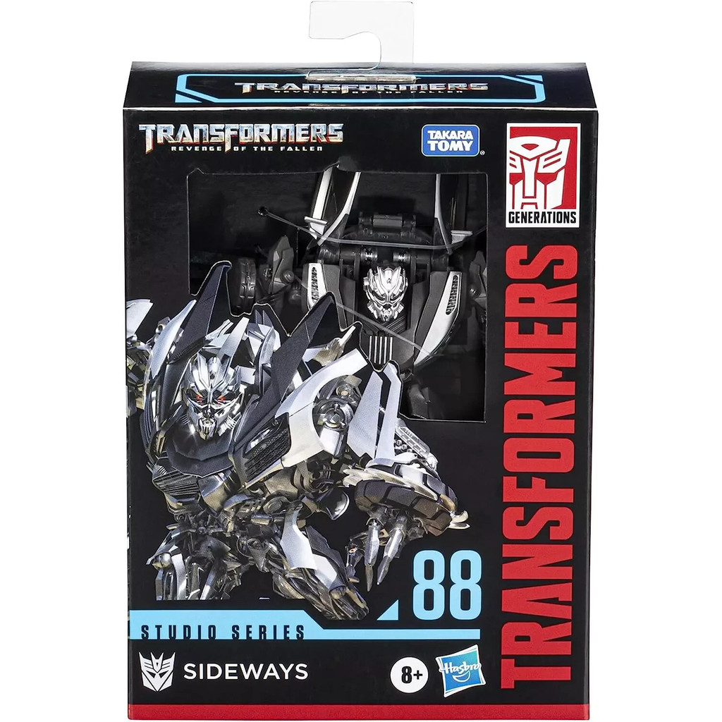 Transformers Revenge of the Fallen Studio Series 88 Sideways Action ...
