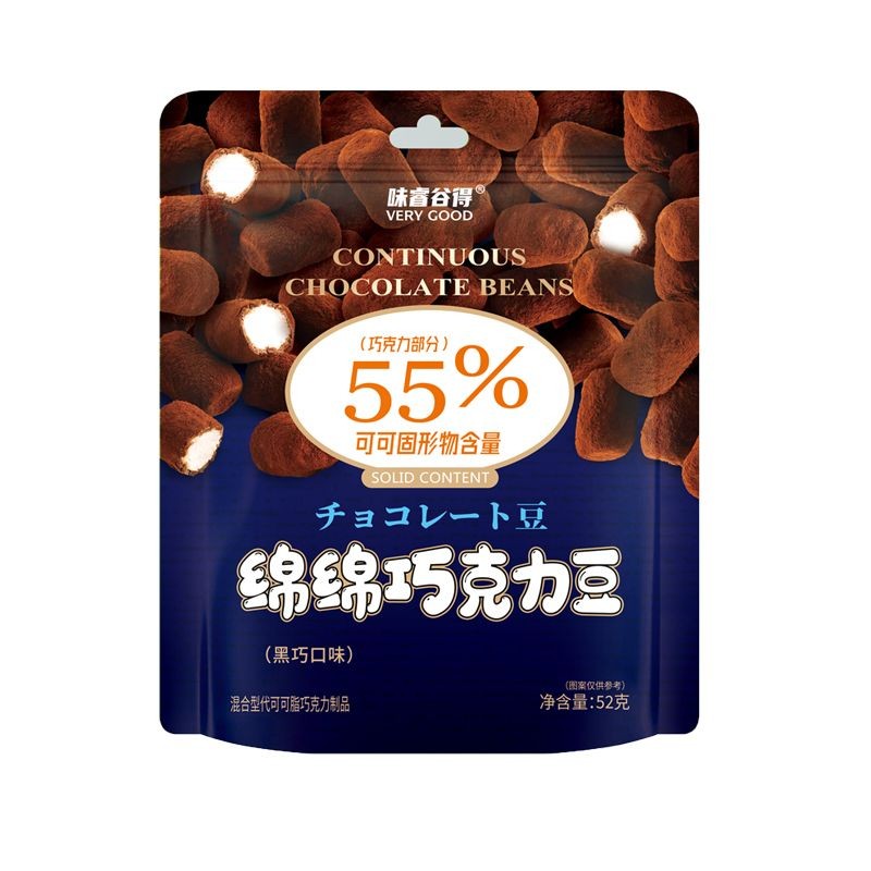 Miandian ช็อกโกแลตถั่วดาร์กช็อกโกแลตรสมัทฉะ Marshmallows Jelly Casual ...