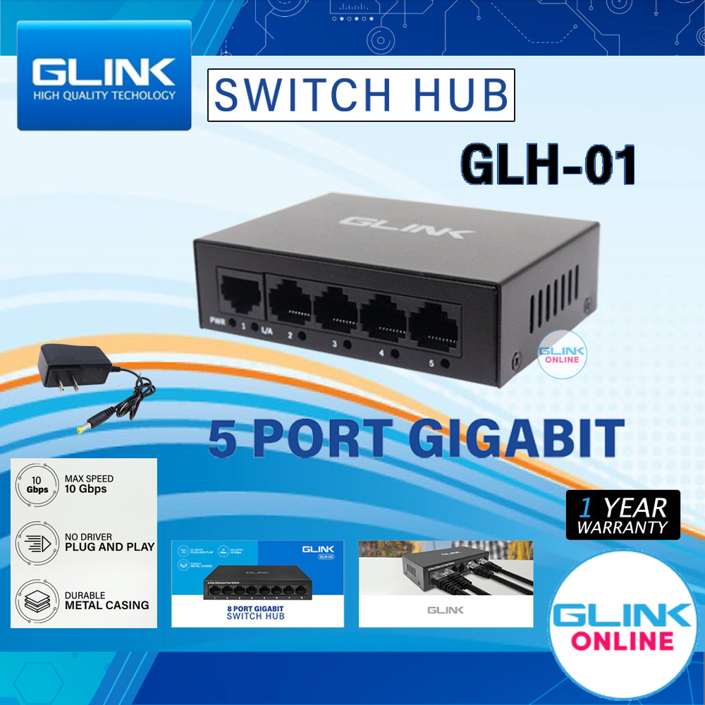 มาตรฐาน GLINK GLH-01 Gigabit Switch Hub 5Port 10/100/1000Mbps สวิตช์ฮับ ...