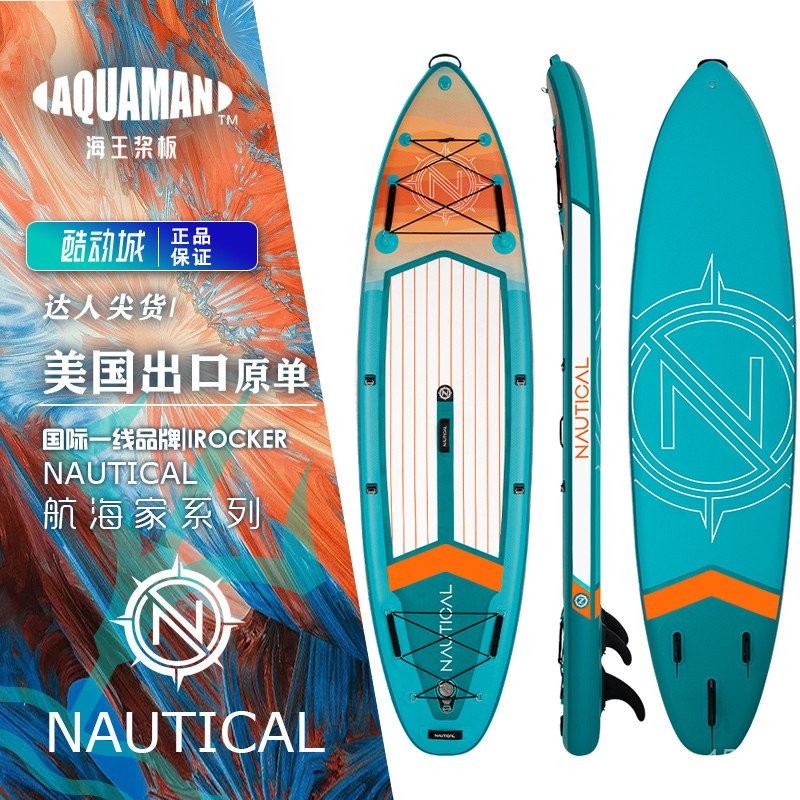 วันพีช ยูเอส ส่งออก Original Order nautical nautical Inflatable Paddle ...