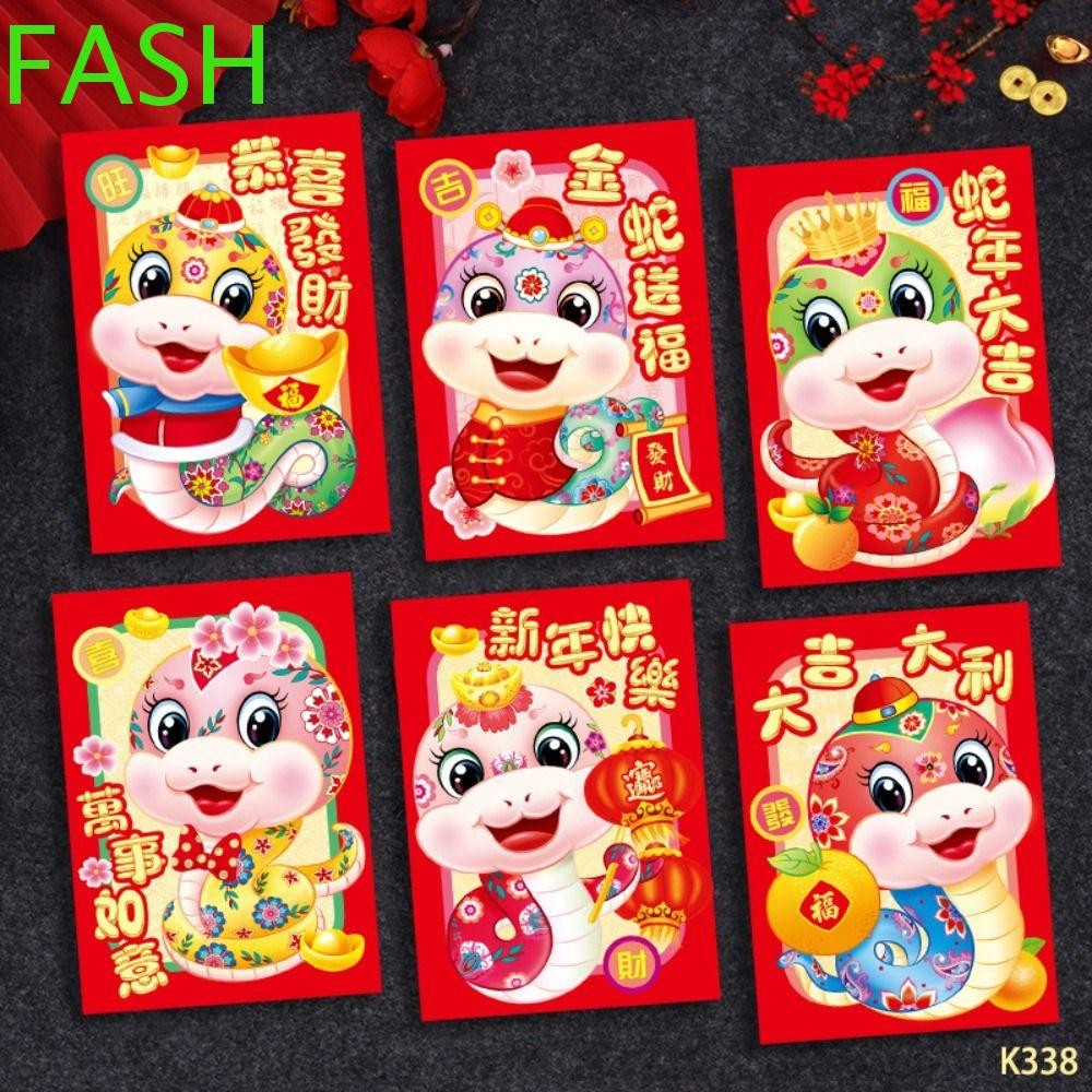 Fash 6 ชิ้น 2025 งูปีซองจดหมายสีแดง, ถุงเงินตรุษจีนหนาแบบดั้งเดิม ...