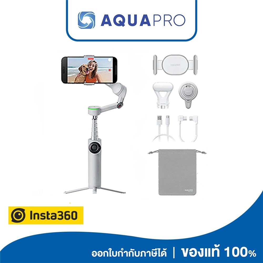 Insta360 Flow 2 Pro Creator Bundle Summit Gray สีเทา ประกันศูนย์ไทย By Aquapro | Shopee Thailand