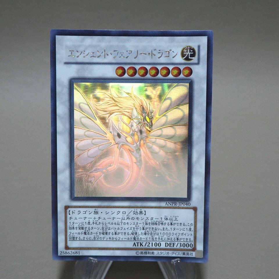 Yu-Gi-Oh Ancient Fairy Dragon Anpr-Jp040 Holo Ghost Rare Nm ญี่ปุ่น K290 | Shopee Thailand