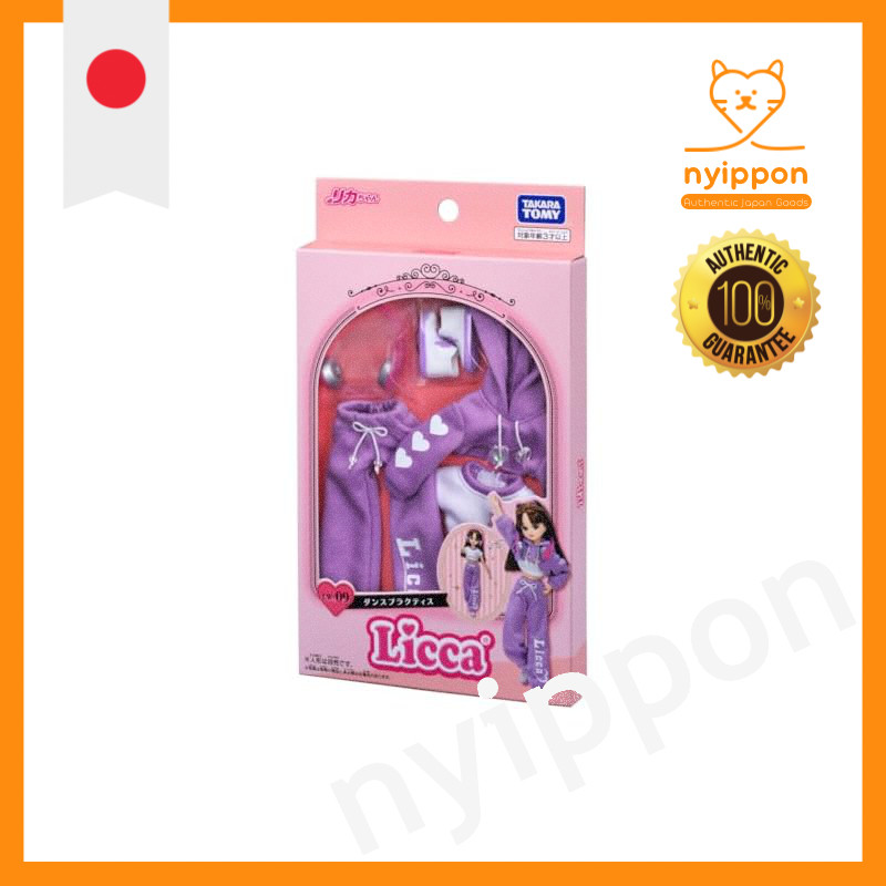 Takara Tomy Licca-chan Dress LW-09 Dance Practice Dress-Up Toy for Pretend Play, Suitable for ...