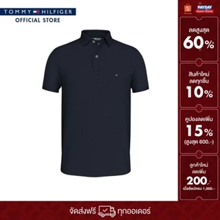 สั่งซื้อสินค้าออนไลน์จาก Tommyhilfiger officialstore | Shopee Thailand