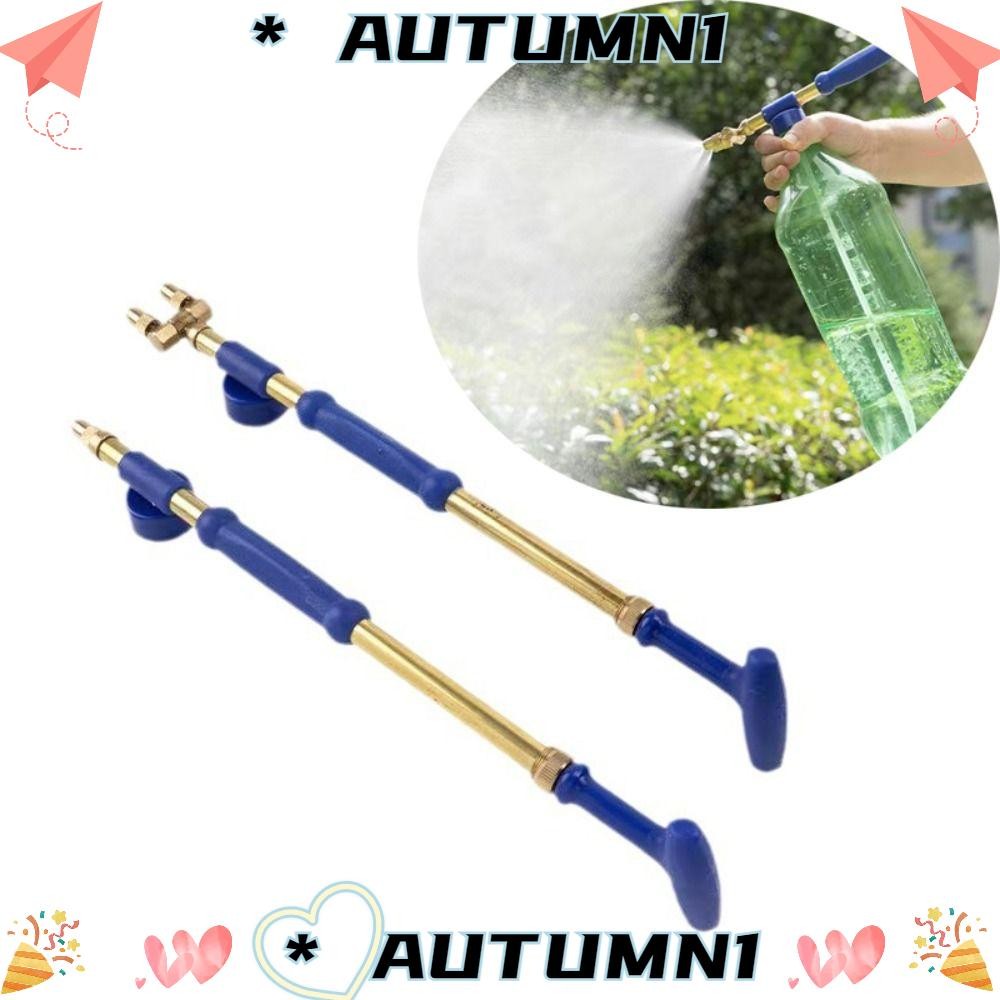AUTUMN เครื่องพ่นชลประทาน, ทองเหลืองเดี่ยว/คู่หัว Atomizing Misting หัวฉีด, Push-pull ปรับ ...