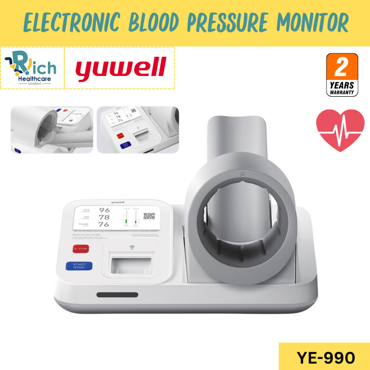 Yuwell Thailand Blood Pressure Machine เครื่องวัดความดันแบบสอดแขนชนิด ...