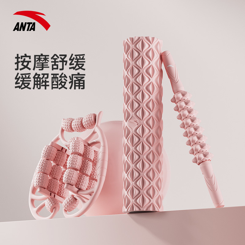 Anta Foam Roller Mace สำหรับโยคะและฟิตเนส นวดกล้ามเนื้อและคอลัมน์ สไตล์ ...