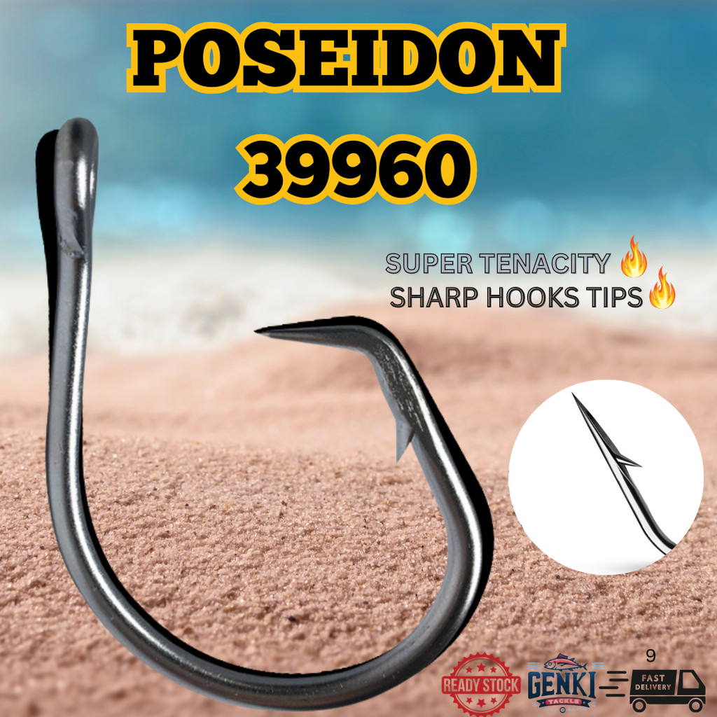 Poseidon 39960 CIRCLE HOOK SUICIDE HOOKS สแตนเลสเหล็ก MATA KAIL PANCING ...