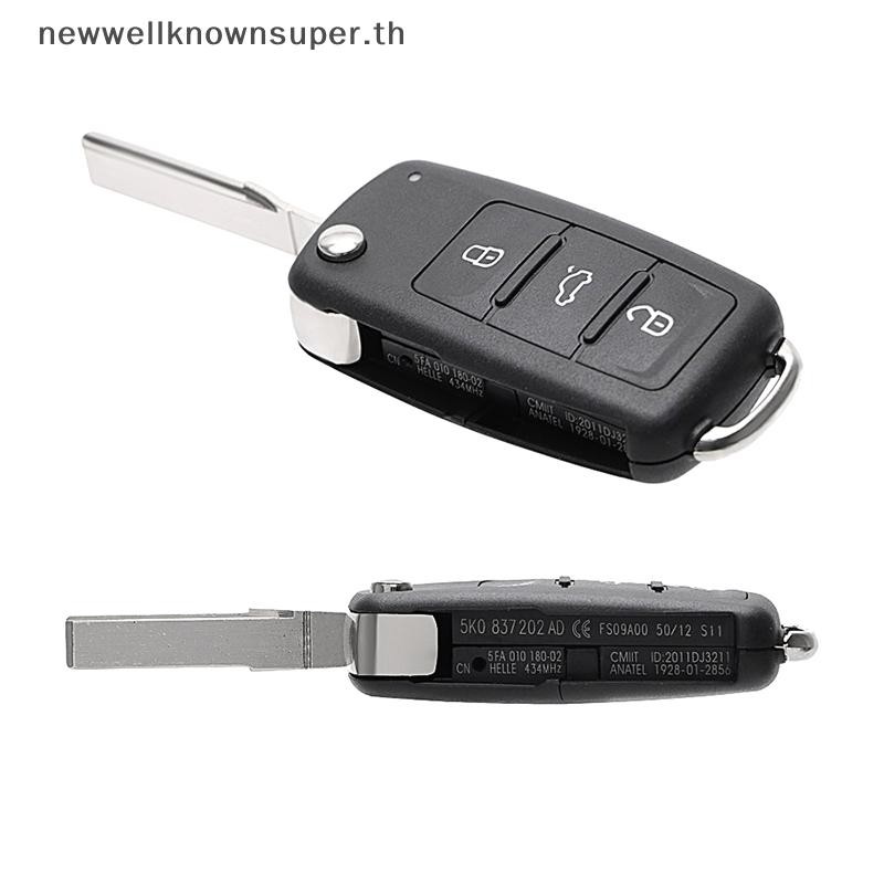 ใหม่ รถ Remote Key Flip พับ Key Shell กรณีช่องพวงกุญแจ Stash ซ่อน Shell ...