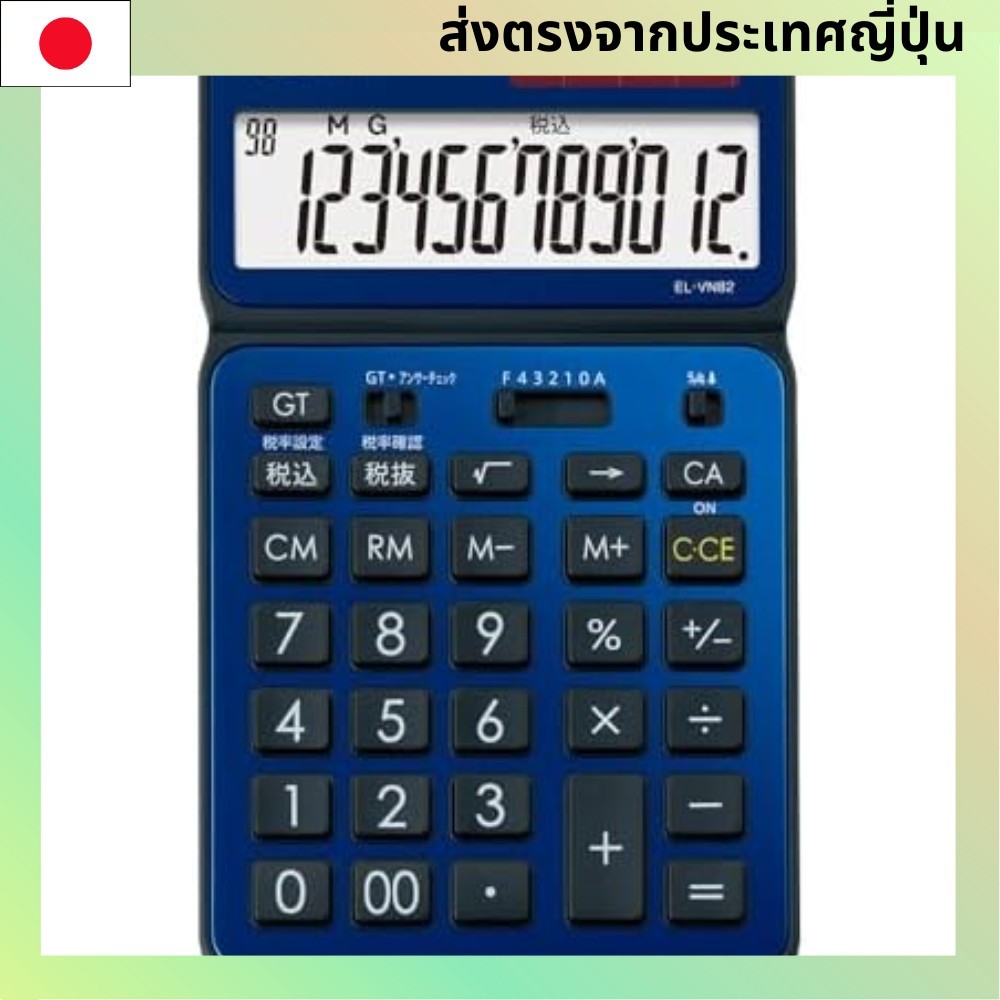 เครื่องคิดเลข SHARP รุ่นครบรอบ 50 ปี Nice Size Model Deep Blue EL-VN82-AX【Direct from Japan ...