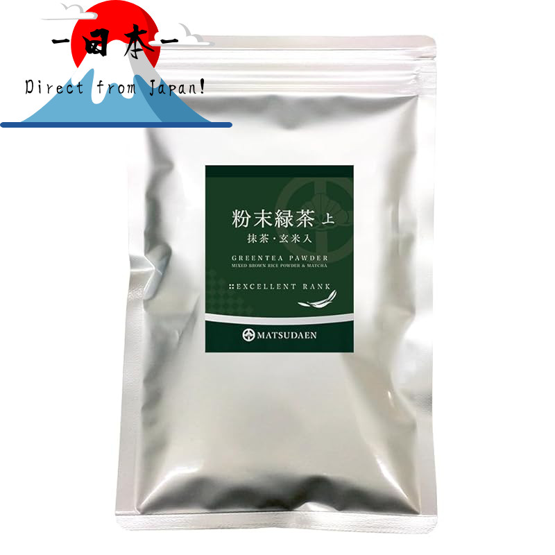 [Direct from Japan] Commercial Grade Powdered Green Tea (Upper Grade ...