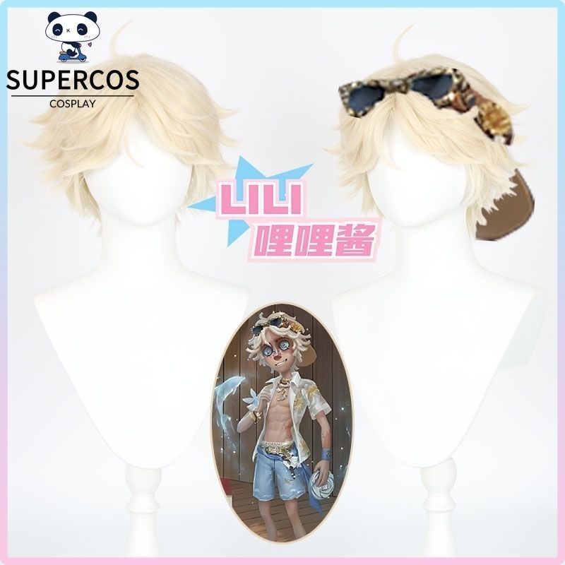 Identity V Norton Campbell Prospector Summer Frisbee Skin Wigs Light ...