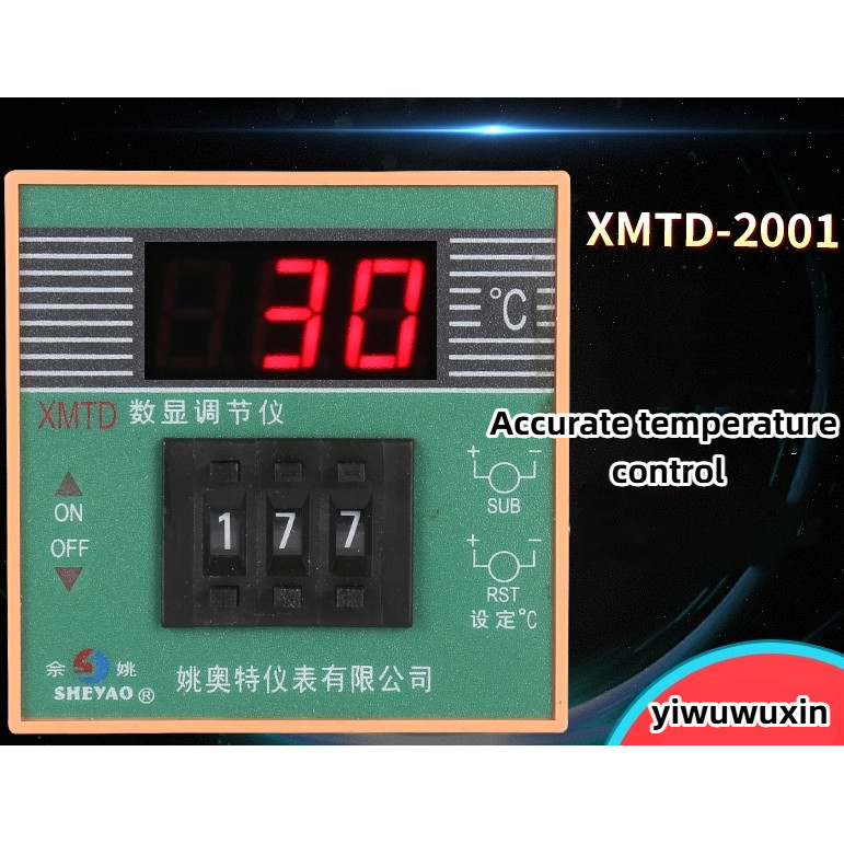X XMTD เครื่องควบคุมจอแสดงผลดิจิตอล Yao Alter เครื่องมือ XMTD-2001/XMTD-2002 She Yao เทอร์โมสตัท ...