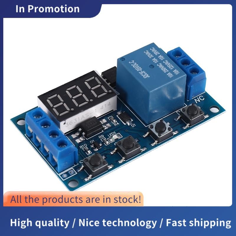 -521 Digital Time DELAY 1 Way รีเลย์ Trigger Cycle Timer DELAY Switch แผงวงจร Timing Control ...