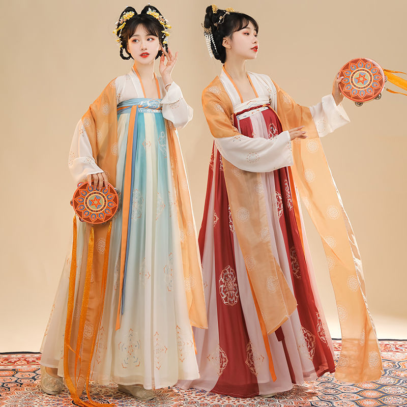 Chaohua Xi Shi แบบดั้งเดิม Hanfu หญิง Made in Tang Dynasty Qinghuadu ...