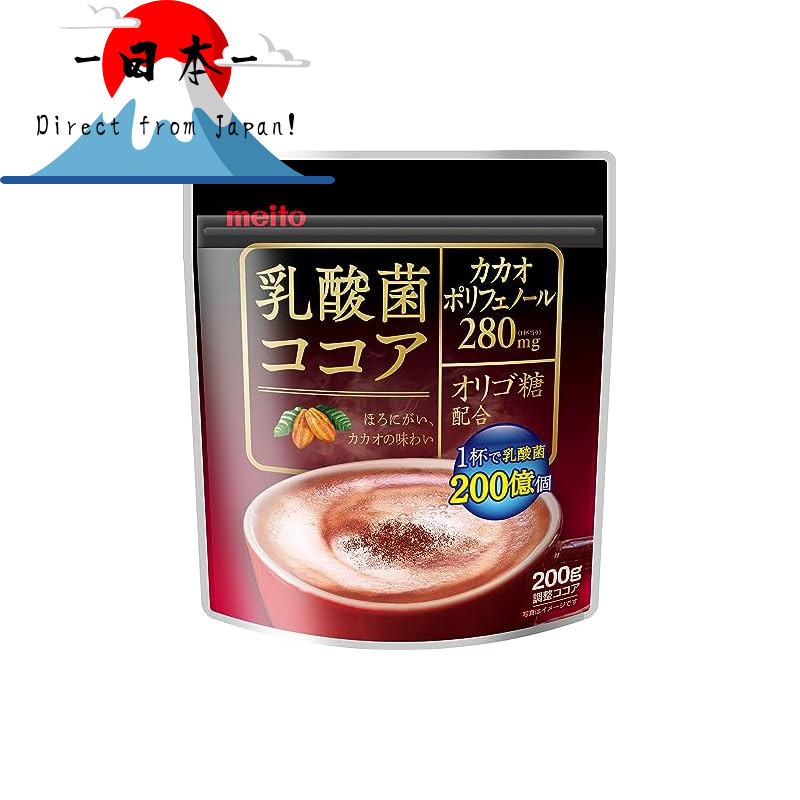[Direct from Japan] Meito Sangyo Lactic Acid Bacteria Cocoa 200g × 3 ...